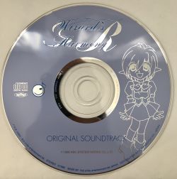 Wizard's Harmony R Original Soundtrack | FSCA-10065 - VGMdb