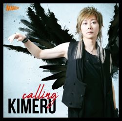 calling / KIMERU [Limited Edition] | MJSS-09238~9 - VGMdb