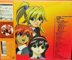 BURN-UP SCRAMBLE Original Motion Picture Soundtrack | T0005 - VGMdb