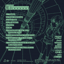 Kuro #000000 | RTEP-007 - VGMdb