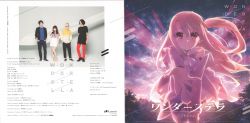 WONDER STELLA / fhána | LACM-14378 - VGMdb