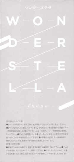 WONDER STELLA / fhána | LACM-14378 - VGMdb