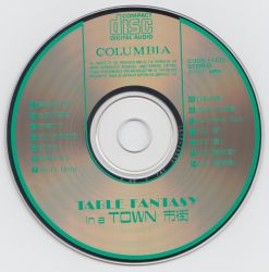 TABLE FANTASY in a TOWN | COCS-11225 - VGMdb