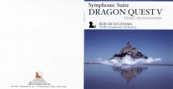 Symphonic Suite Dragon Quest V Tenku no Hanayome | KICC-6324 - VGMdb