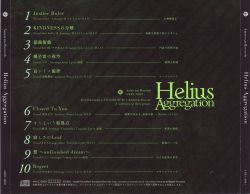 Helius Aggregation | AMRC-0004 - VGMdb