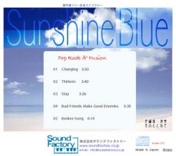 Sunshine Blue - VGMdb
