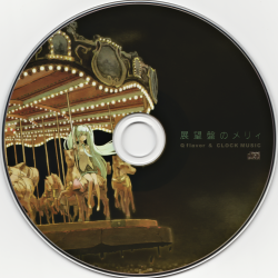 Tenbouban no Merry / Q flavor & CLOCK MUSIC - VGMdb