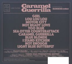 BVCL-1142~3 | Caramel Guerrilla / Kenichi Asai [Limited Edition] - VGMdb