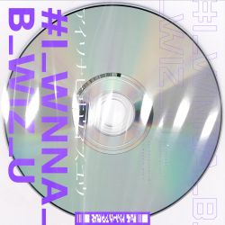 #I_WNNA_B_WIZ_U | SUDIGI-006 - VGMdb
