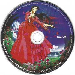 Memories Original Motion Picture Soundtrack | 5238-2 - VGMdb