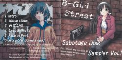 B-Girl Street Sampler Vol.1 - VGMdb