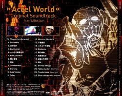 Accel World Original Soundtrack feat. MintJam | 1000313088 - VGMdb