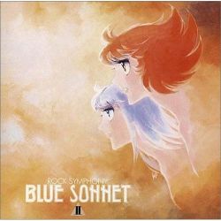 ANIMEX 1200 134 Rock Symphony BLUE SONNET II | COCC-72214 - VGMdb