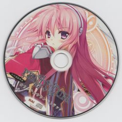 50820043 | PENDULUM Original Soundtrack - VGMdb