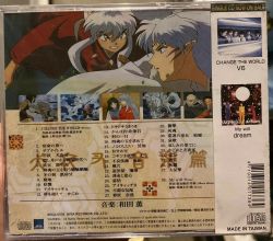 Inuyasha Music Collection | MICA-0036 - VGMdb