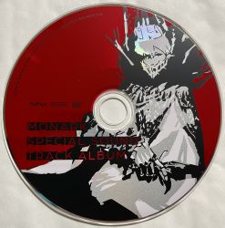 MONARK SPECIAL SOUNDTRACK ALBUM | MONARK-SSTA21 - VGMdb