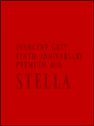 Innocent Grey 10th anniversary premium box "STELLA" - VGMdb