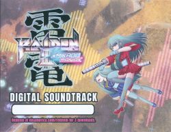 Raiden III x MIKADO MANIAX Digital Soundtrack | RAM3-NSW-US-DLC1 - VGMdb