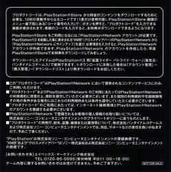 Go get'em / KAMEN RIDER GIRLS | AVCA-62460/B - VGMdb