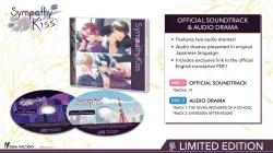 Sympathy Kiss Official Soundtrack & Audio Drama | SMKS1-BNS-OST - VGMdb