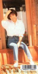 Hohoemi wo Mitsuketa / Noriko Sakai | VIDL-10056 - VGMdb