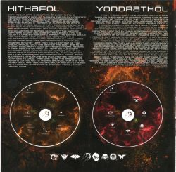 Heart of an Artist: Resurrection (Definitive Edition) / IRIS - VGMdb