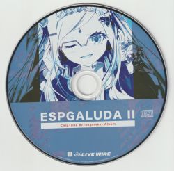 Espgaluda II Chiptune Arrange Album | SDX-007-NSW-SE - VGMdb