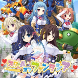 School of Fantasia -clear quartz Edition- - VGMdb