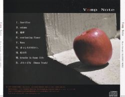 Vamp Note | ALWO-004 - VGMdb