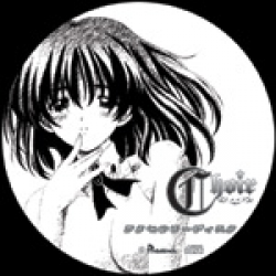 Choir Accessory Disc - VGMdb