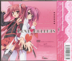 GWAVE SuperFeature's vol.11 LOVE♥BULLETS | IMAE-00026 - VGMdb