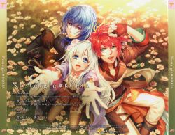 Nostalgia / KOKIA | KDSD-00996 - VGMdb