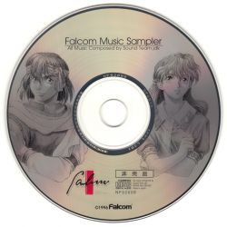Falcom Music Sampler '96 | NF02008 - VGMdb