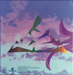 Celeste: Complete Sound Collection | STS-VBOX02 - VGMdb