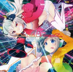 Double Universe | DUCD-001 - VGMdb