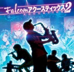 Falcom ACOUSTICS 2 | NW10103520 - VGMdb