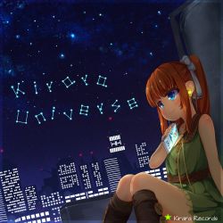 Kirara Universe | KRA-002 - VGMdb
