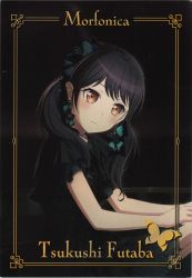 forte / Morfonica [Tsukushi Futaba Ver.] | BRMM-10743 - VGMdb