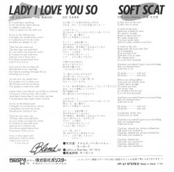 LADY I LOVE YOU SO c/w SOFT SCAT / BLEND | 7P-37 - VGMdb