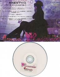 Rosaria Demo CD / Losrosaria | LSRC-005 - VGMdb