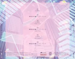 THE IDOLM@STER SHINY COLORS Song for Prism Jigenshiki Kyousou ...