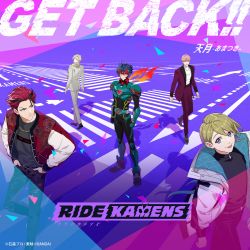 GET BACK!! Theme Song of "RIDE KAMENS" / Amatsuki | ANTCD-A0000013579 ...