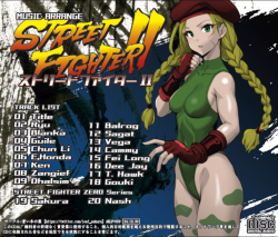 MUSIC ARRANGE Street Fighter II | AKLF-059 - VGMdb
