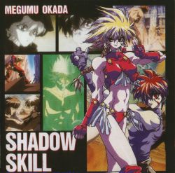 SHADOW SKILL Original Soundtrack | KICA-274 - VGMdb