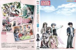 HAPPY★LESSON SOUNDTRACK CD | KSXA-24130-3 - VGMdb
