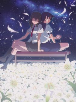 shirushi & Hanamonogatari Music Collection II & Atogatari | ANZX-11054 ...