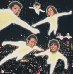 Bakuryuu Sentai Abaranger Song Collection: Soundzaurus 2 - Abare Hit ...