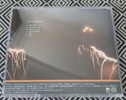 planetarium / iyuna | MSRC-019 - VGMdb