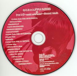 Parfait Nekonyan Digital Image Collection & Chocolat Soundtrack - VGMdb