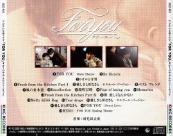 For You ORIGINAL SOUNDTRACK | KICS-469 - VGMdb